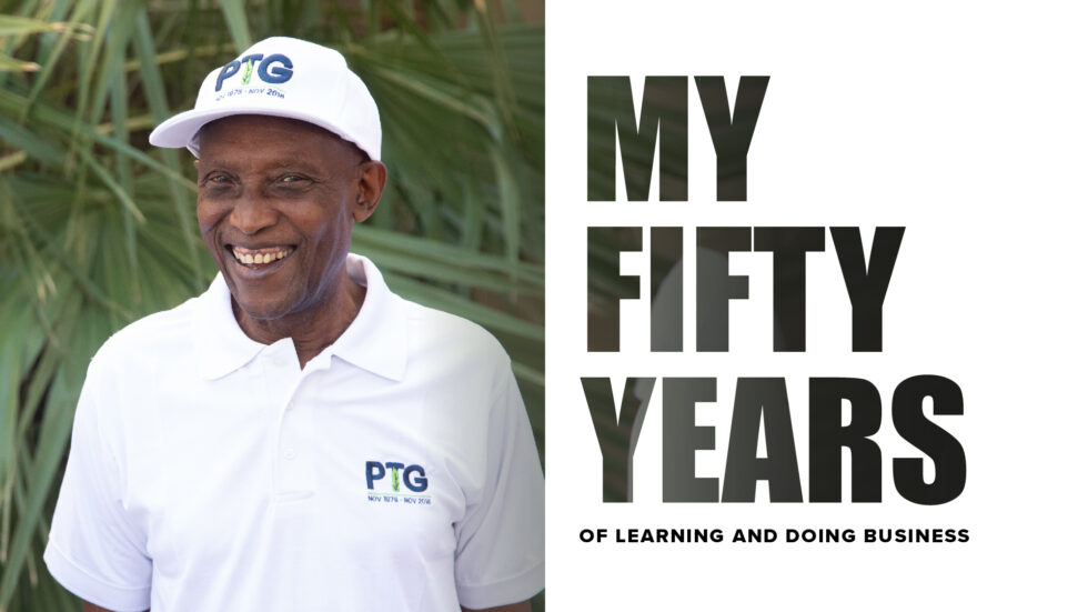 My Fifty Years - Tribert Rujugiro Ayabatwa